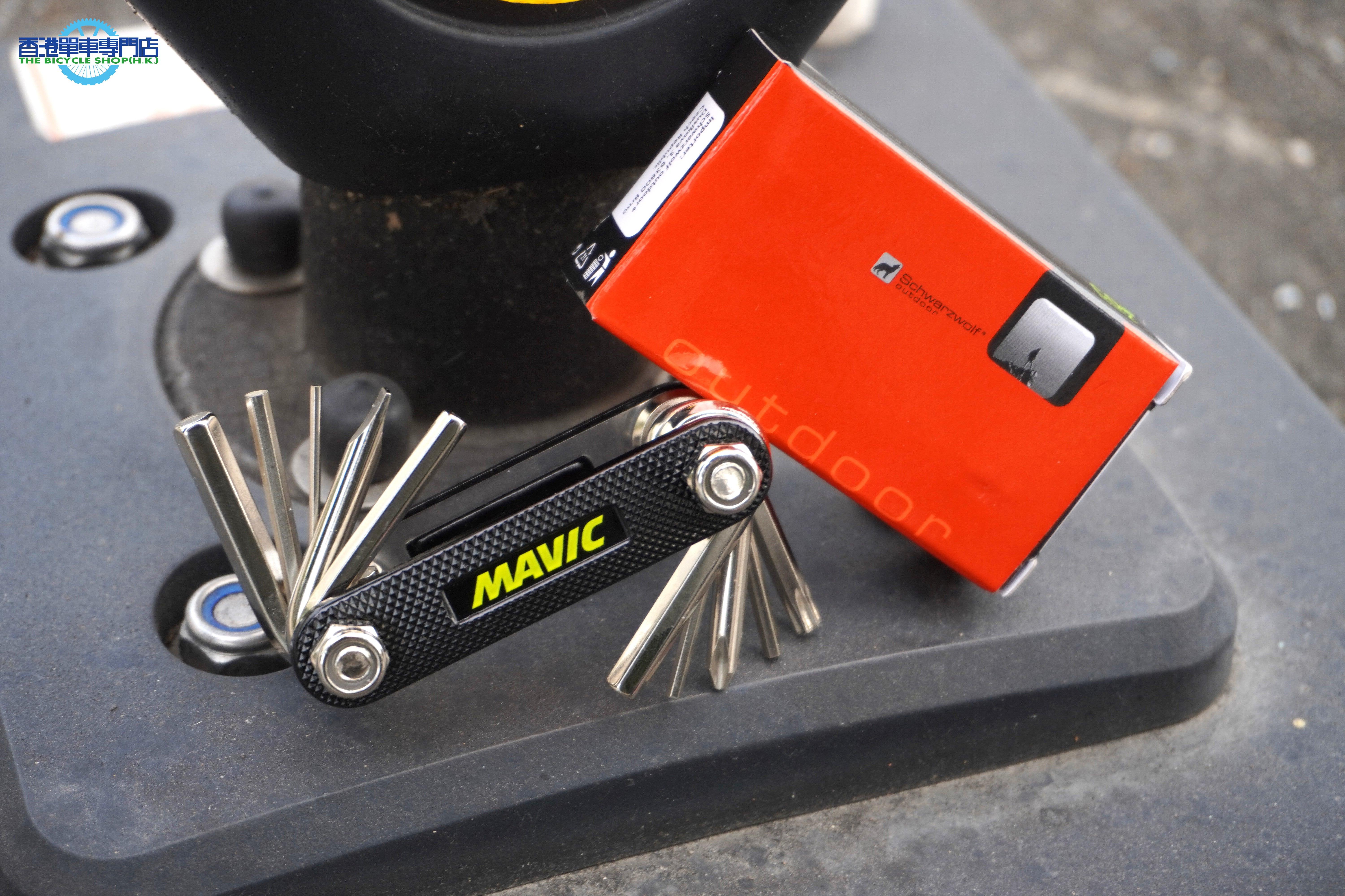 Mavic 多合一工具 / Mavic Multi Tool – THE BICYCLE SHOP （H.K.)