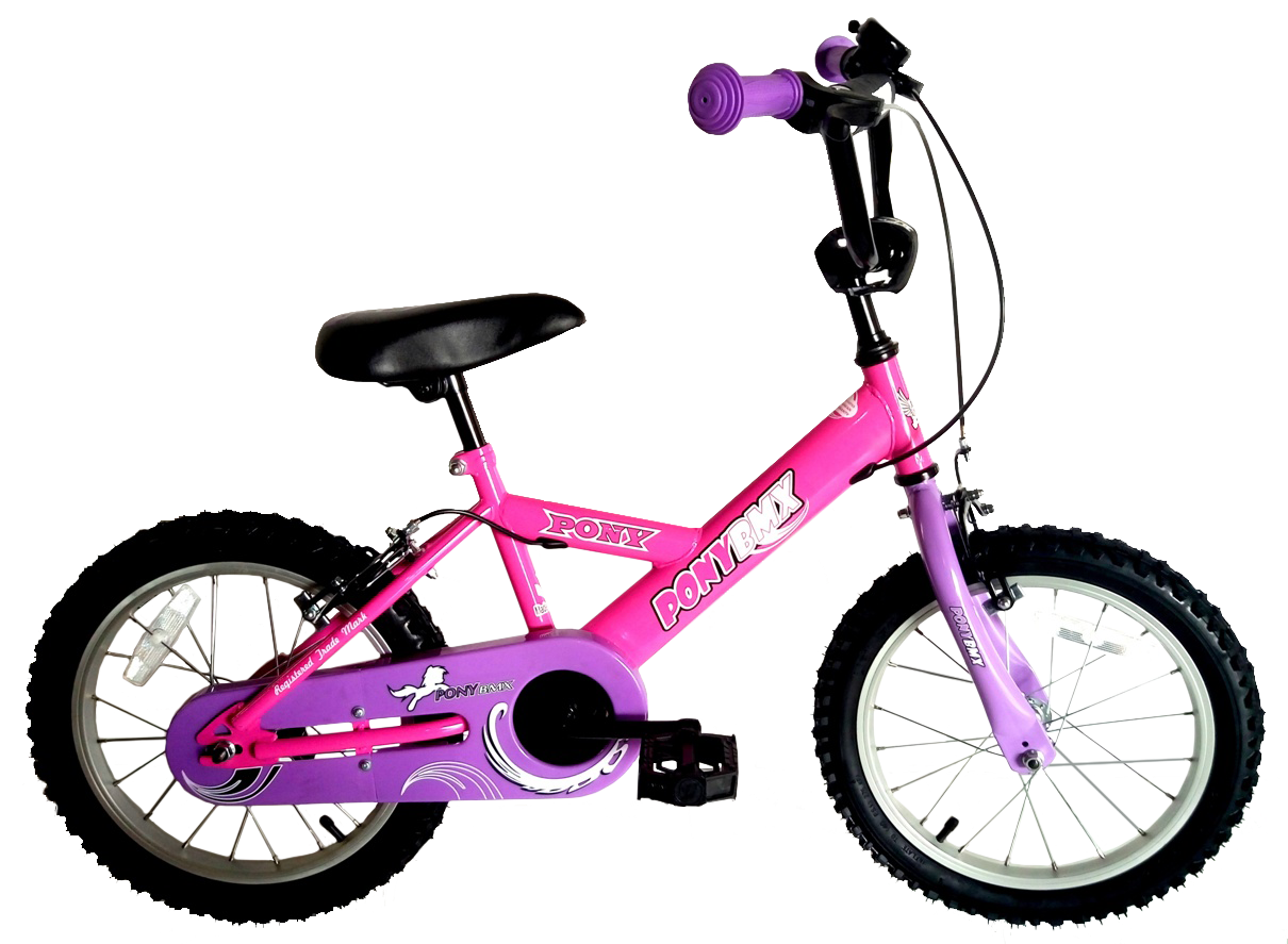 PONY Y TYPE inner version children's roller bike-14" / PONY Y TYPE BMX ...